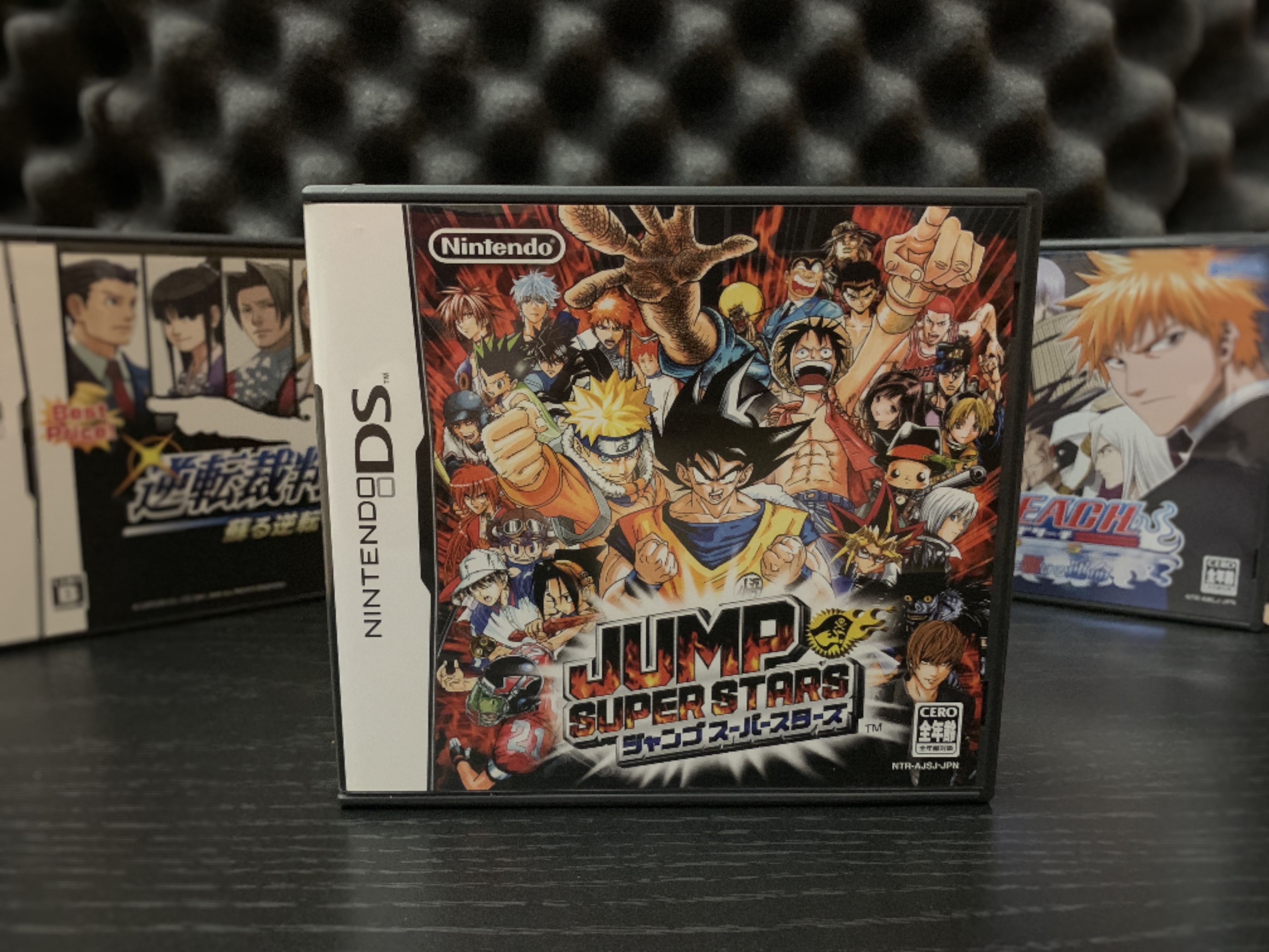 Made in Japan: Video Games I Imported From the Land of the Rising Sun ...