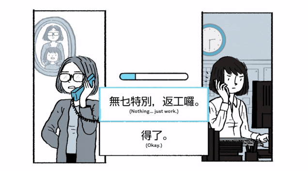 Florence Review (Nintendo Switch Version) – In Third Person