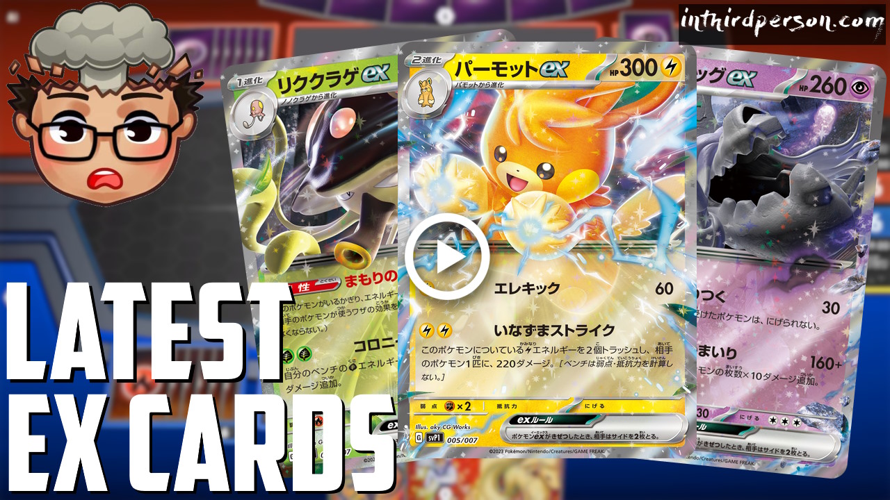 New Pokemon ex Revealed! Toedscruel ex, Pawmot ex, and Houndstone ex ...