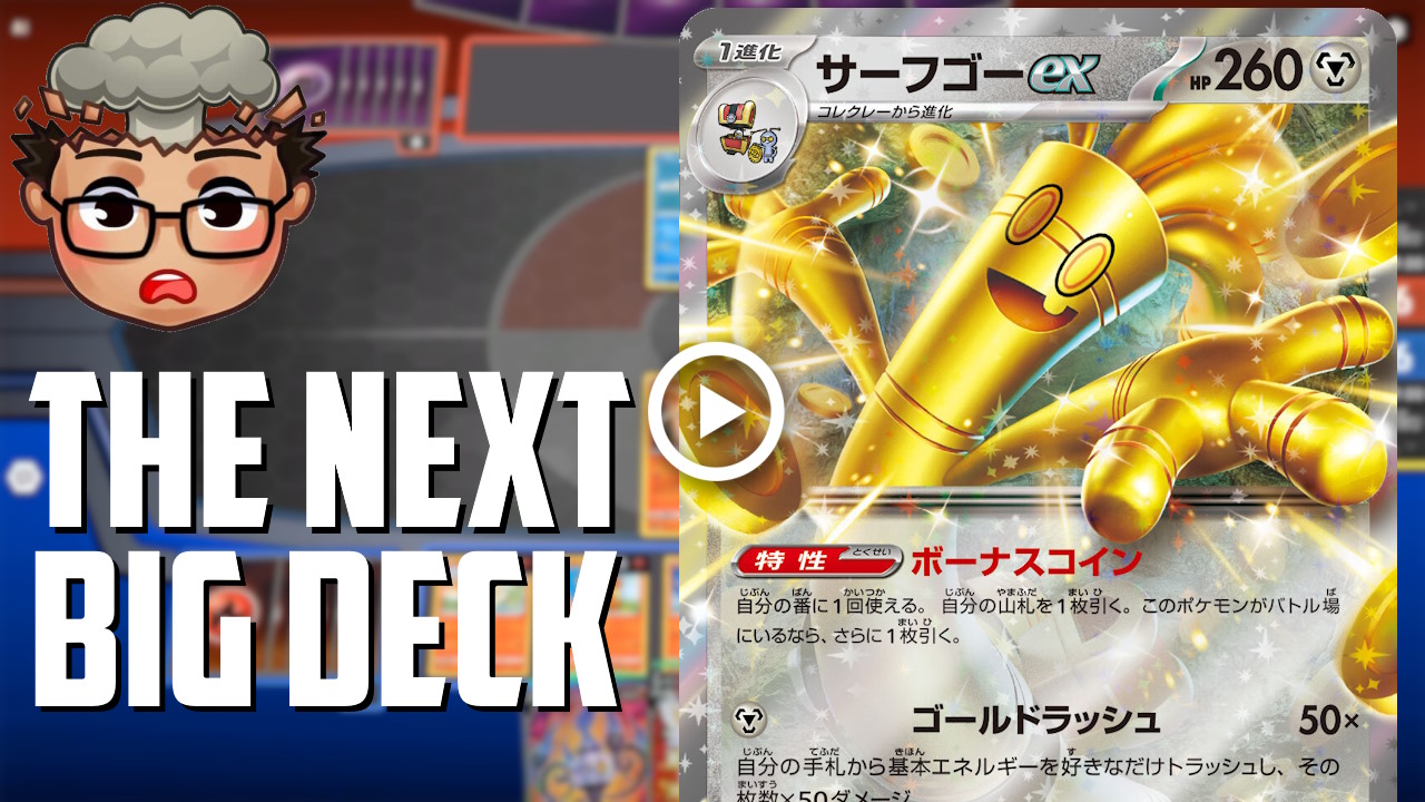 Gholdengo ex looks BUSTED! – Latest Cards from Pokemon TCG Paradox Rift ...