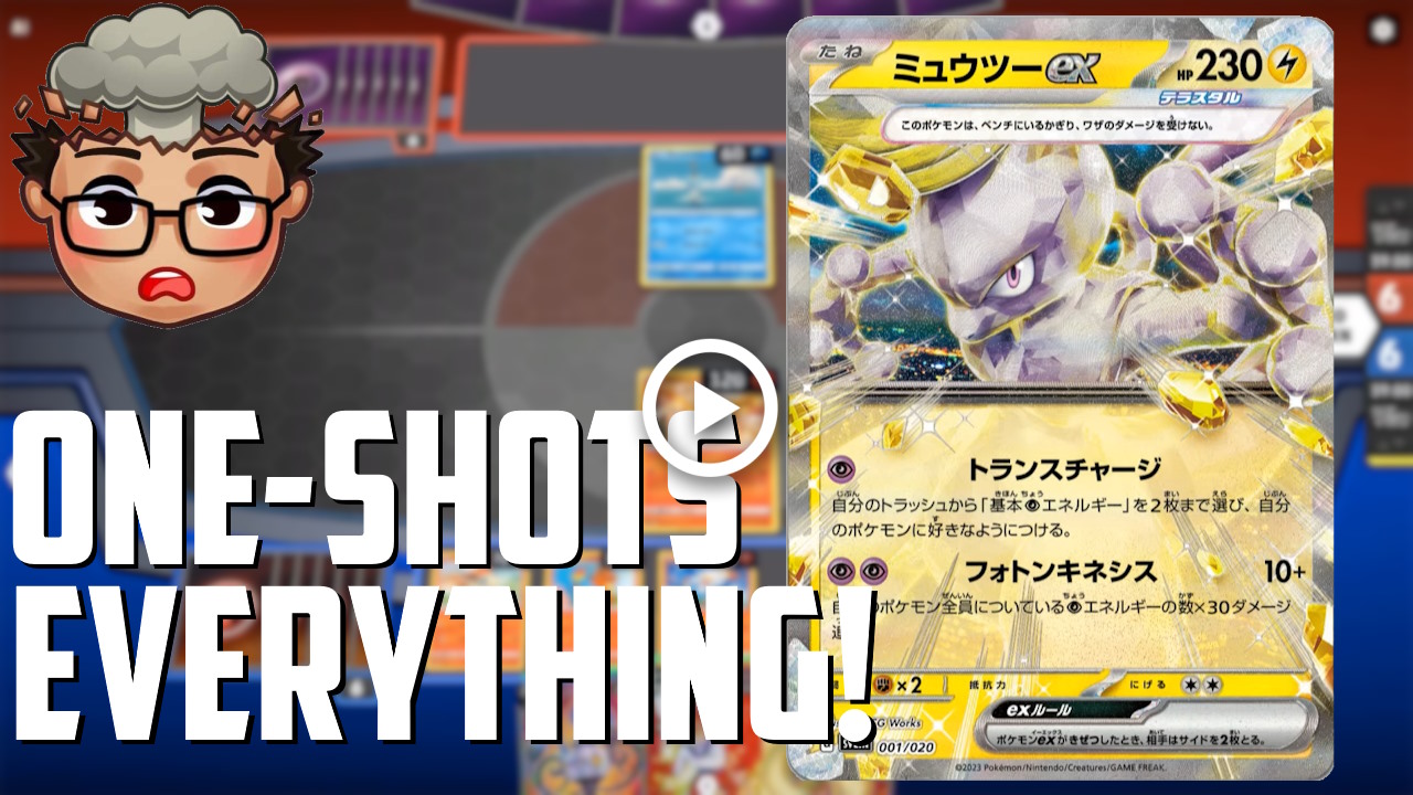 First Look at Tera Mewtwo ex Deck Lists! – (Pokemon TCG Paradox Rift ...