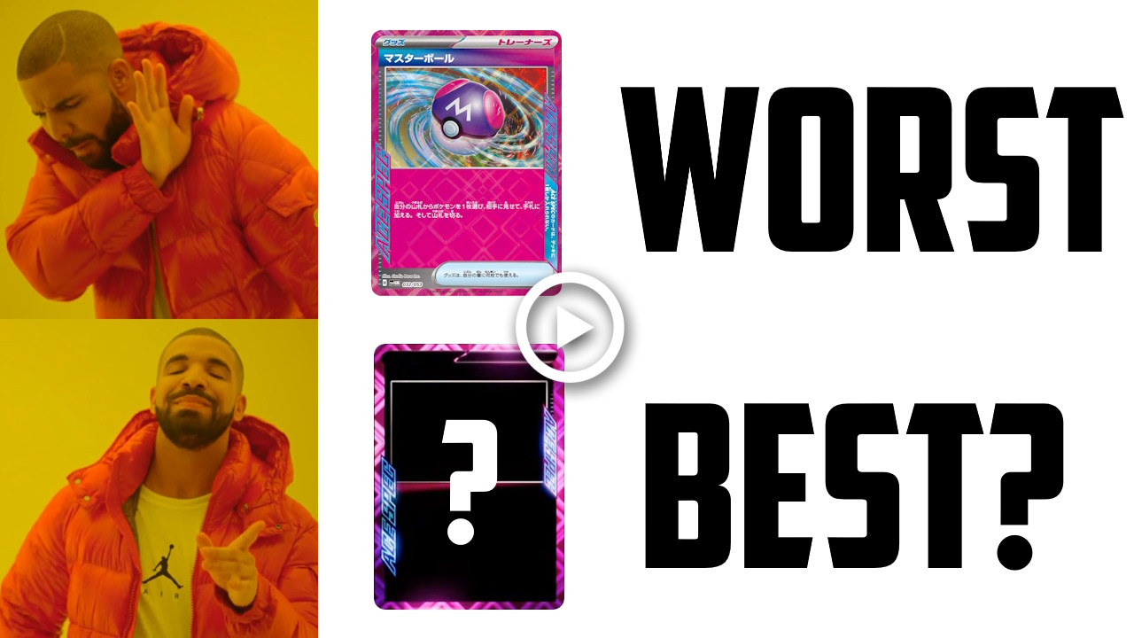 NEW Pokemon TCG Ace Spec Cards RANKED from WORST-TO-BEST! – Temporal ...