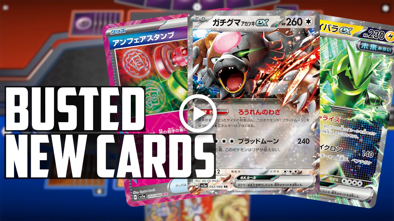 These NEW Pokemon TCG Cards are BUSTED! – Crimson Haze / Twilight ...