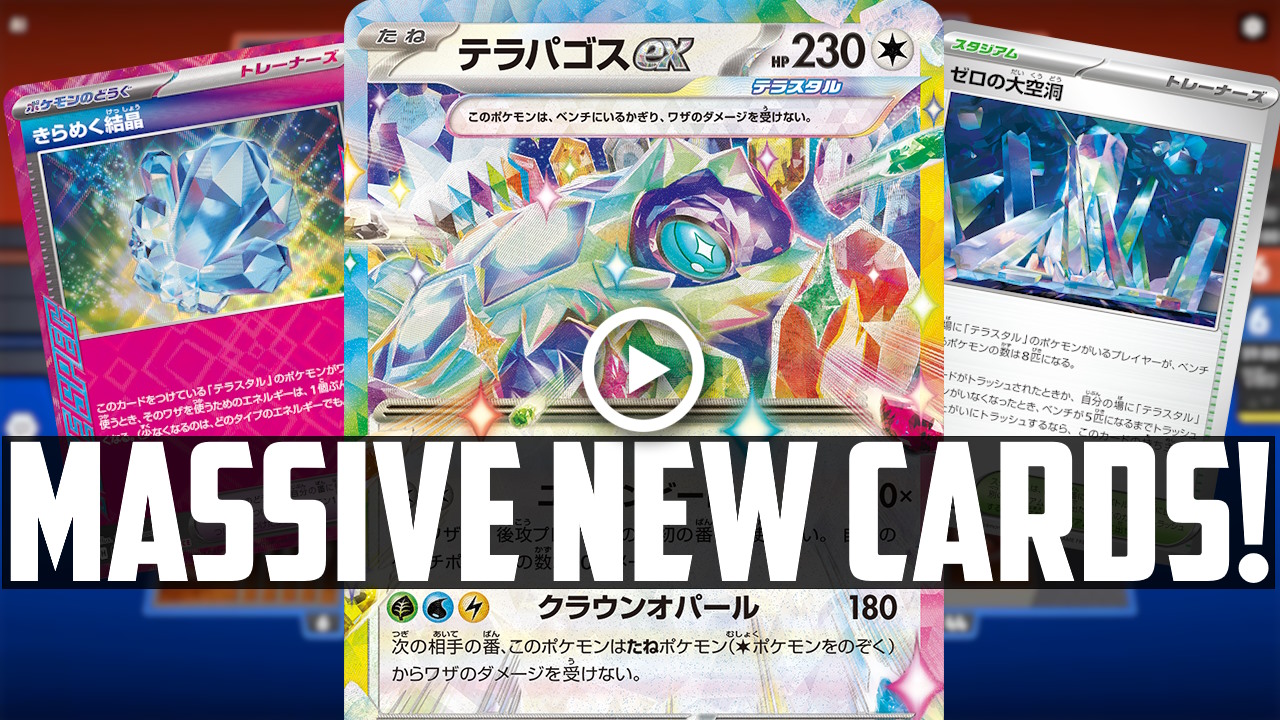 HUGE POKEMON TCG REVEALS! Terrapagos ex! 8 Pokemon on the bench! New ...
